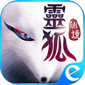 灵狐幻境图标