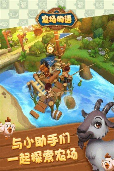 金多多农场红包版2021