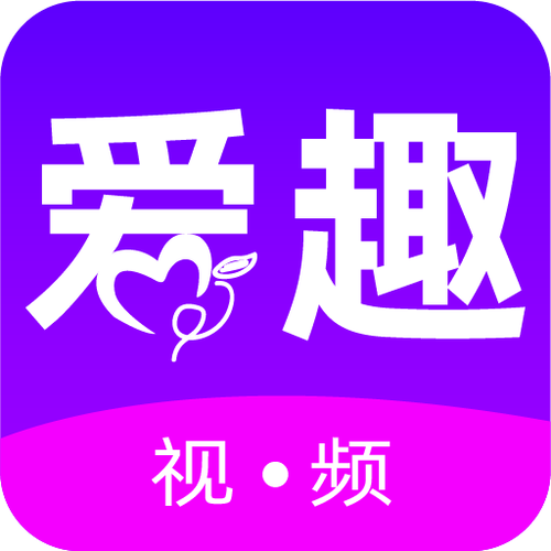 趣视频极速版v2.0图标