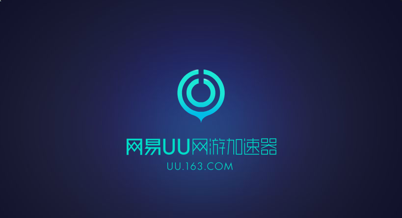 猫王加速器2023图标