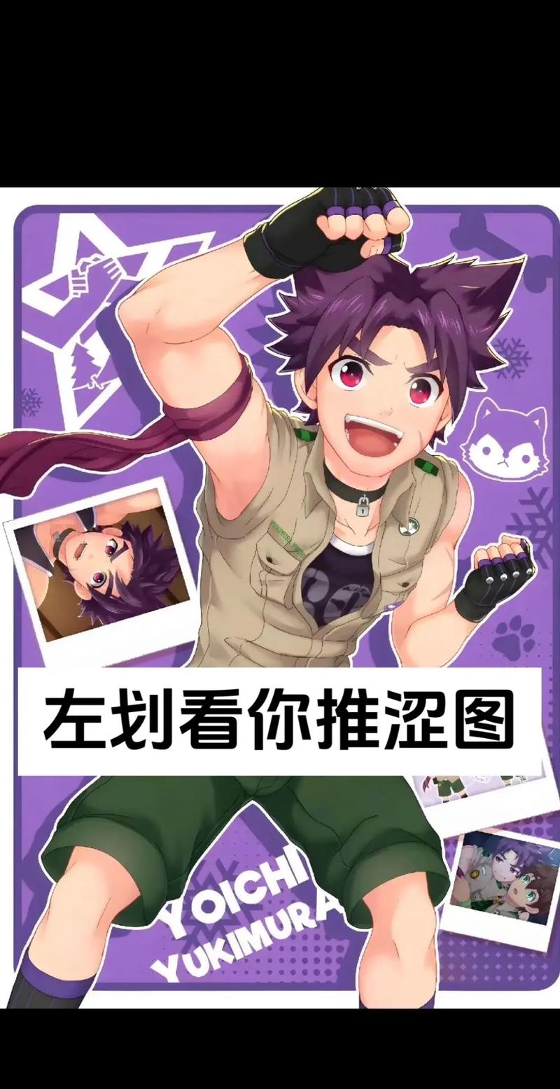 mikkoukuncamp buddy yoichi
