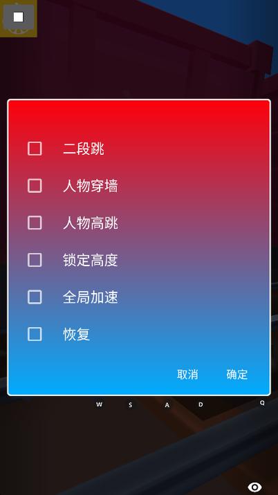柠檬鲸框架脚本