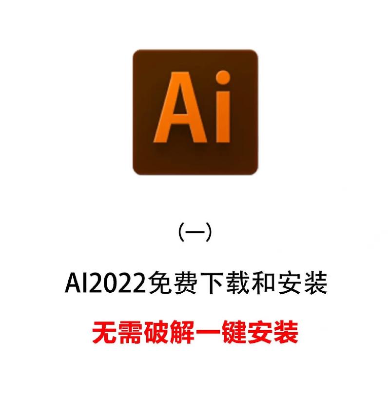免费a1视频制作图标