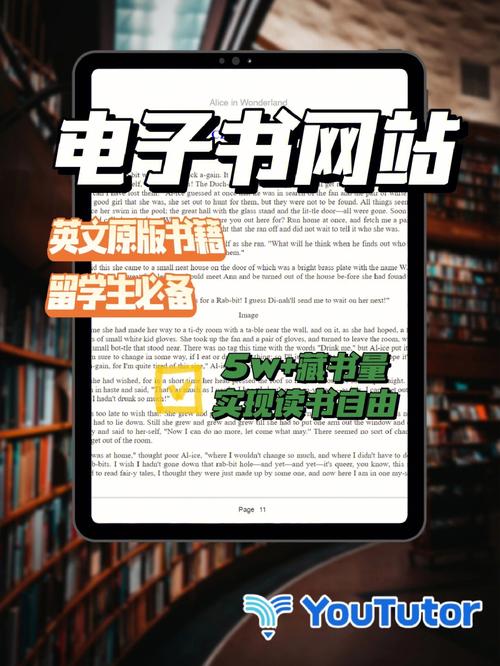好多书(MANY BOOKS)