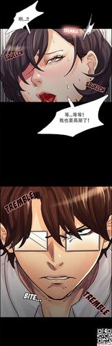 岳母家的刺激生活漫画免费全集