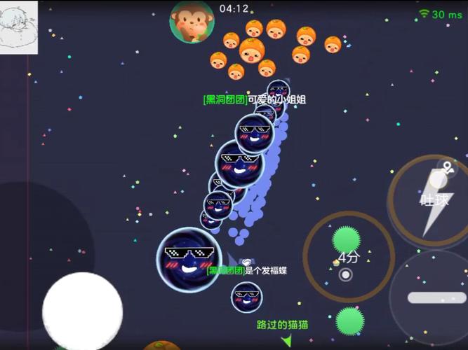 球球大作战刷巴克达之蛋辅助工具