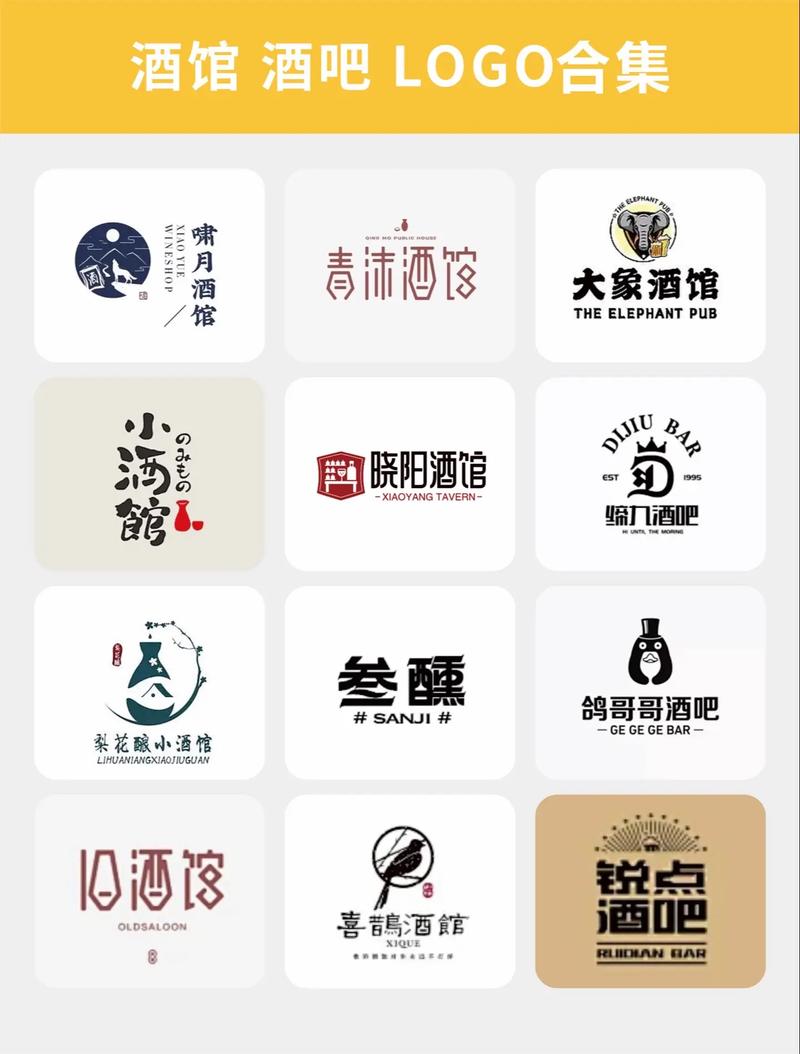 模拟小酒馆正式版截图