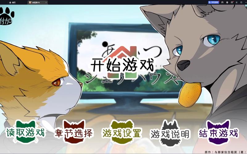 抓那家伙福利版截图