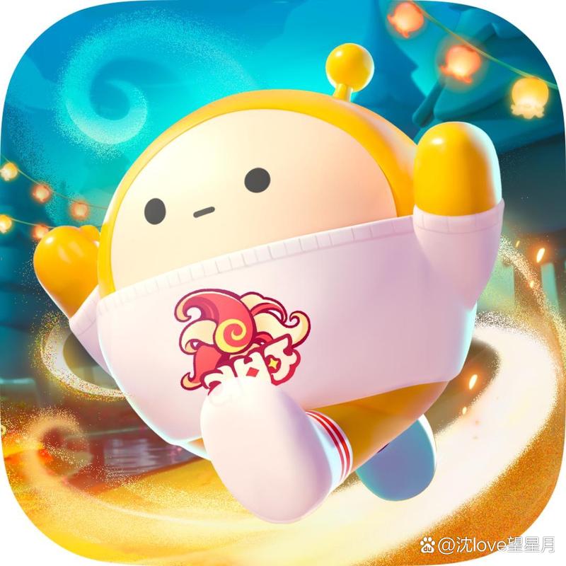 蛋仔派对辅助直装截图