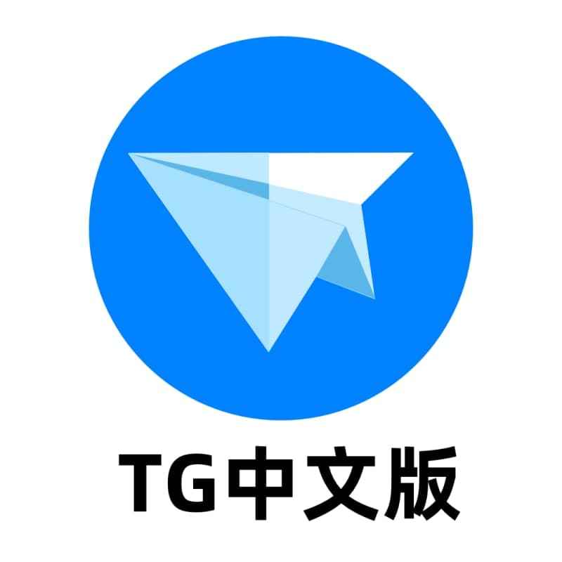 Tg框架7.1安卓版
