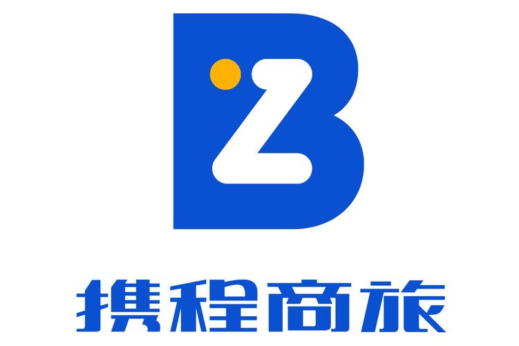 代号商旅截图