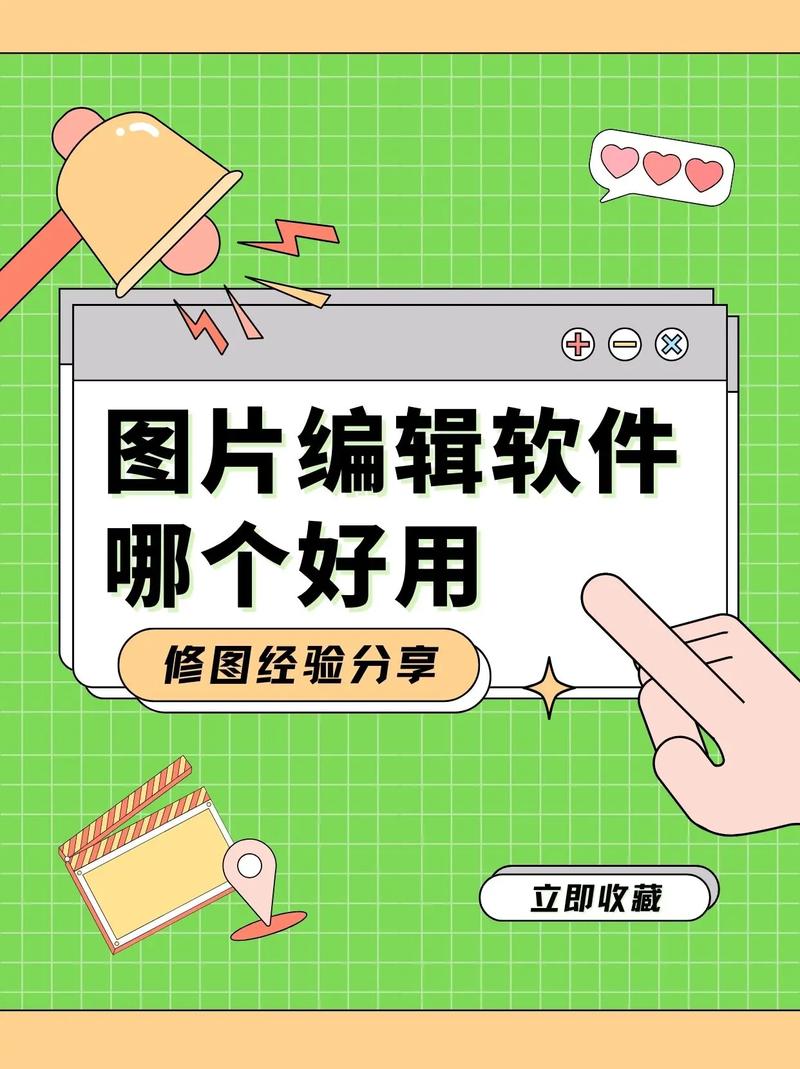 背景橡皮擦编辑器照片图像v1.0.0截图