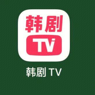 韩剧大佬截图
