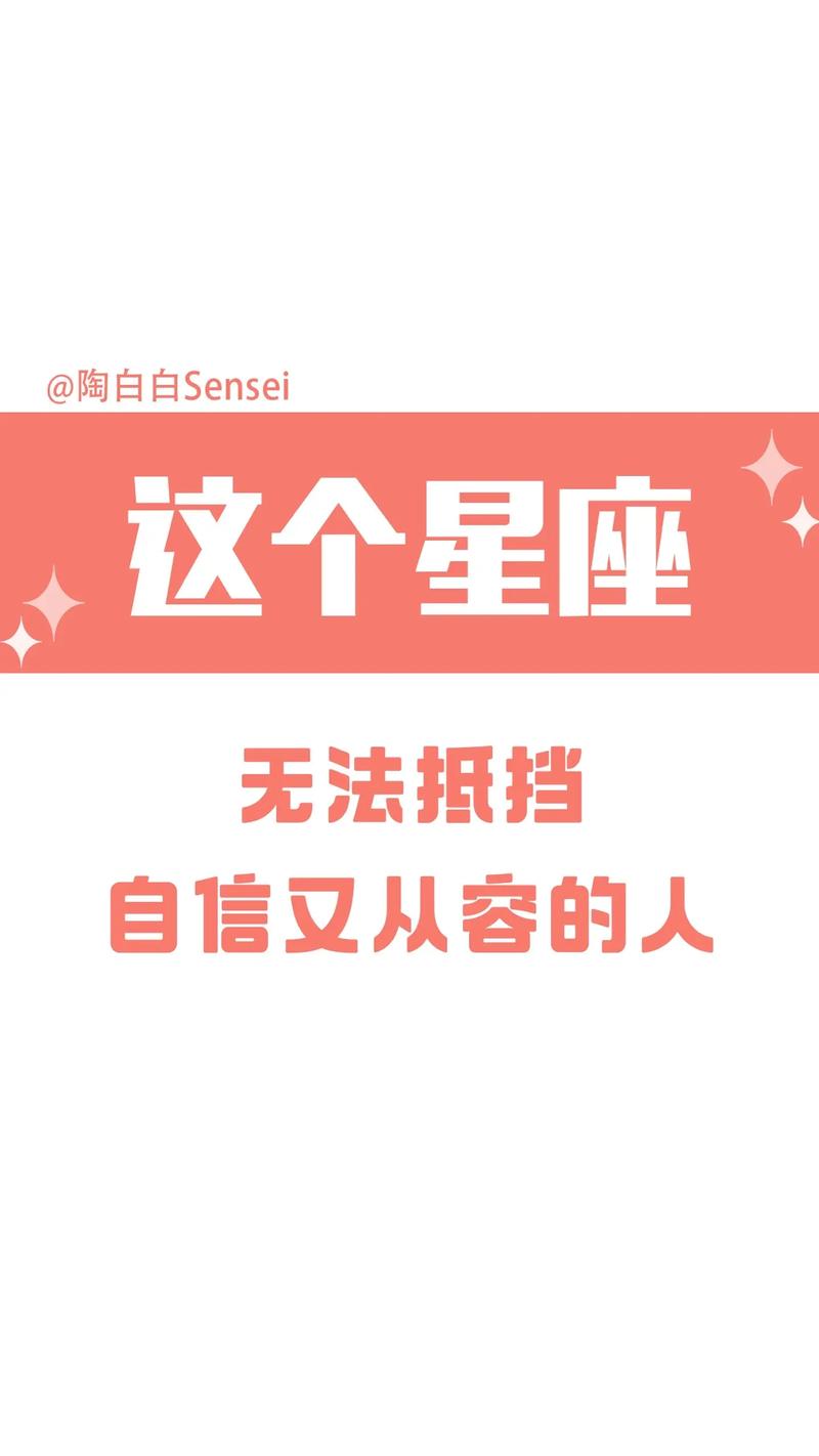 陶白白字体美化管家