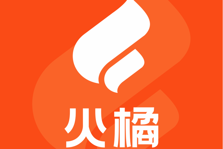 火橙漫画app图标