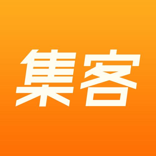 集客视点app截图