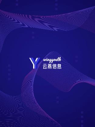 云燕游戏盒子