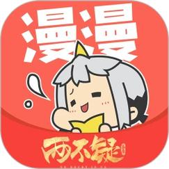 漫漫漫画免费漫画入口页面弹窗图标