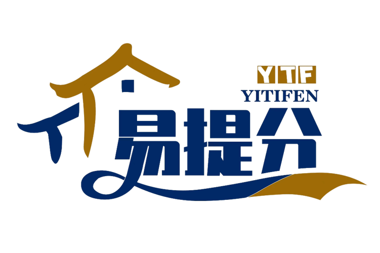 易提资讯官方版截图