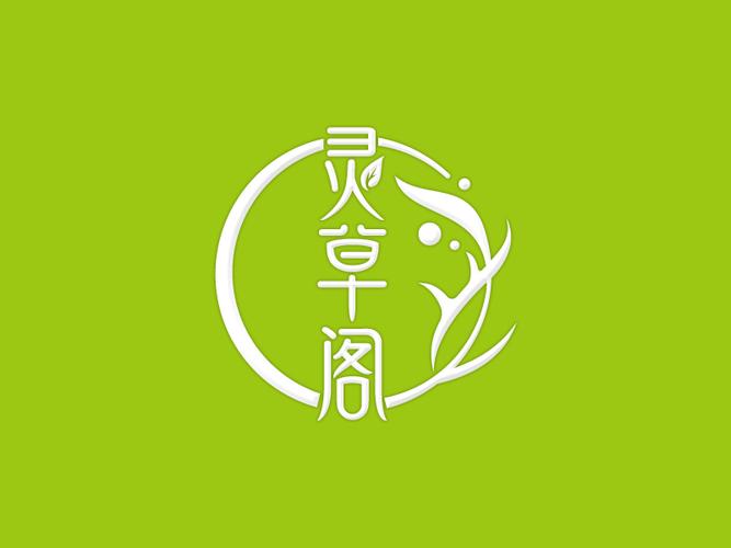 青草漫漫
