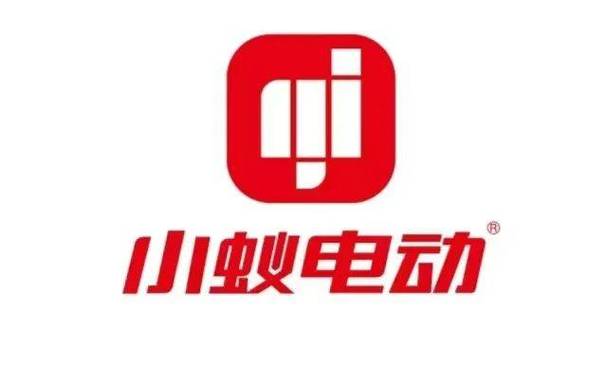 小蚂蚁TV盒子截图