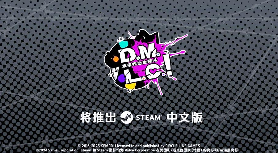 DM5动漫屋图标