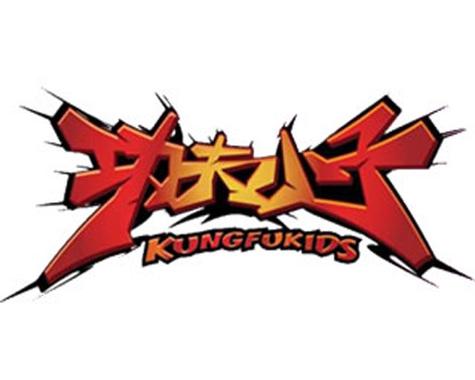 功夫小子红包版图标