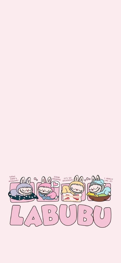 布卡漫画手机版截图