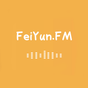 飞韵听书官方正版截图