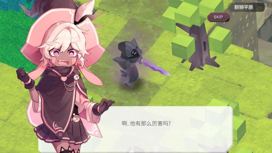 魔女之泉1复刻版