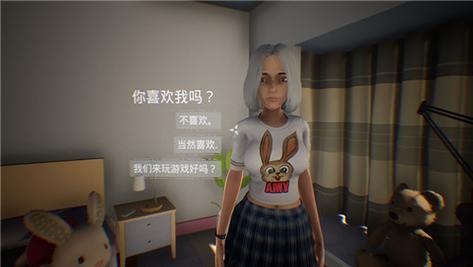 VAM女友模拟器下载