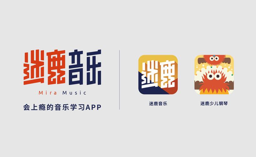 迷鹿音乐图标