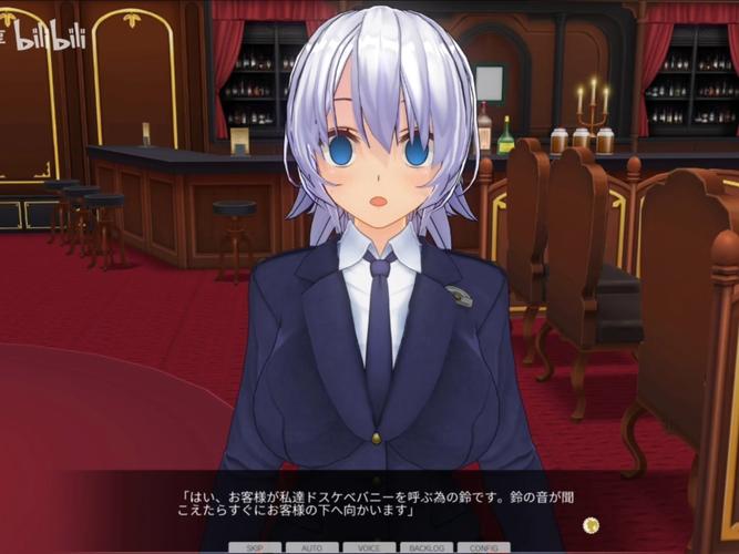 催眠师的御女任务直装rpg
