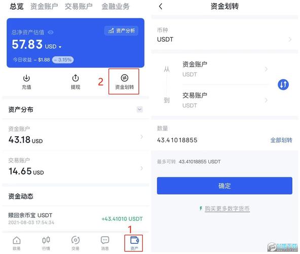 金钱榜app
