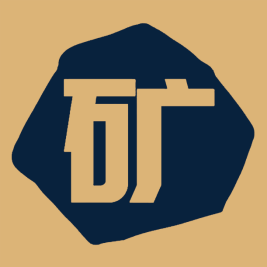 超级矿场app截图