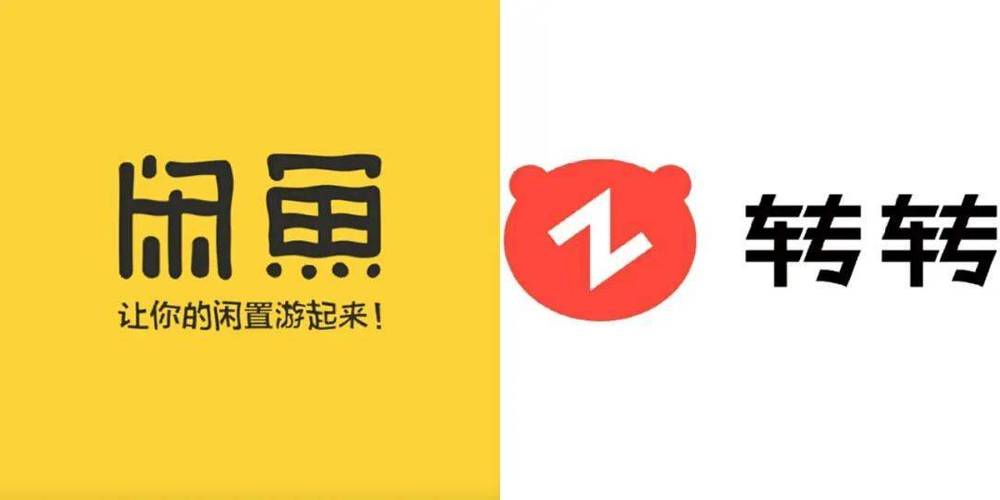 鱼转转赚钱app图标