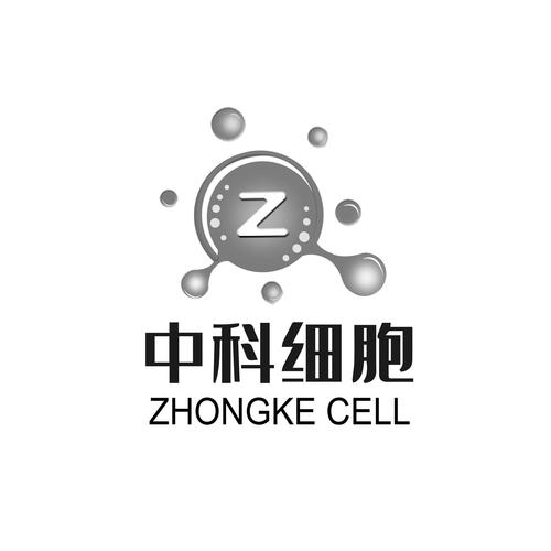 细胞控制截图