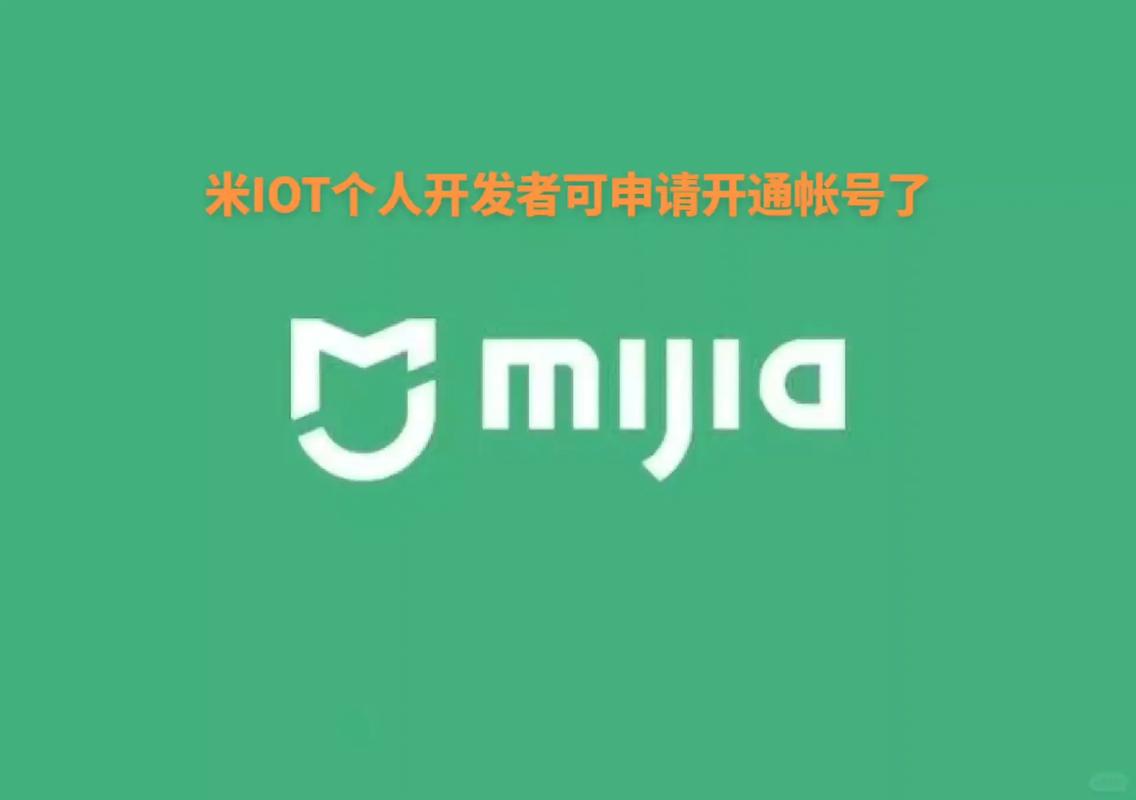 MIG赚钱