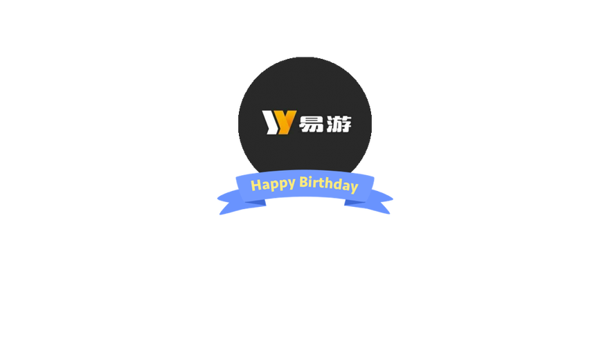 易游社截图