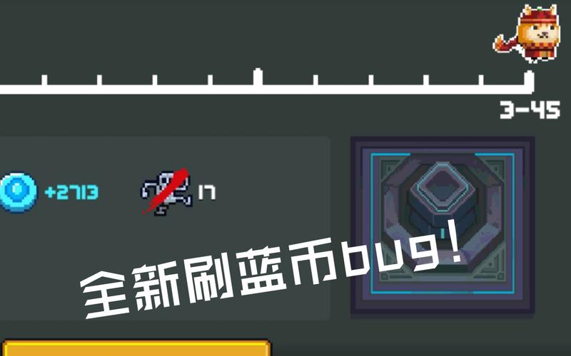 元气骑士刷蓝币修改器GG