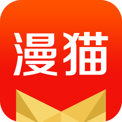 漫猫app截图
