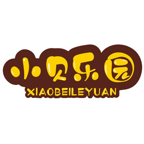 小贝乐园下载安装图标