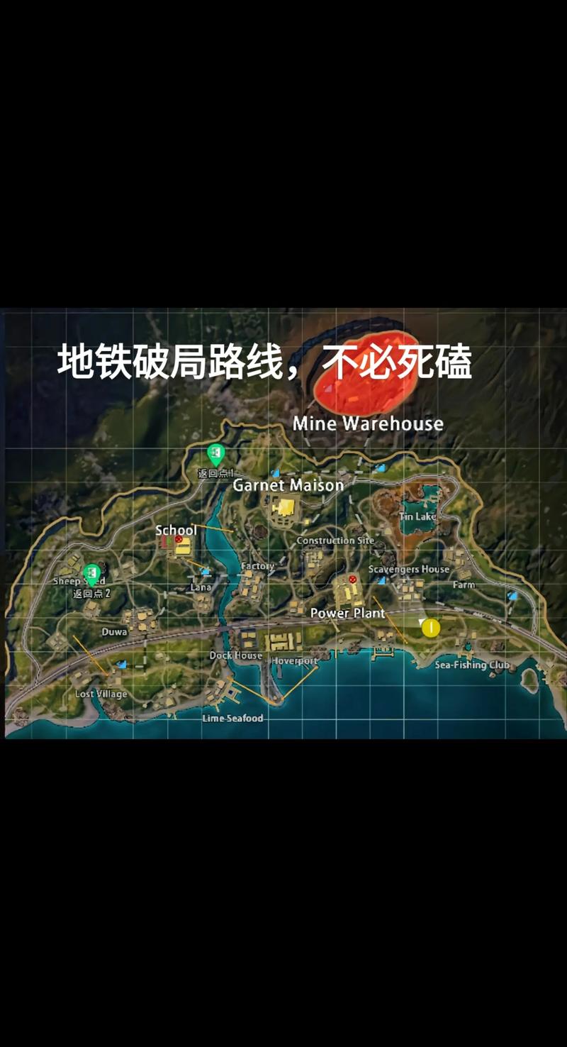 pubg国际服稳定透视卡盟地铁逃生v3.0.33