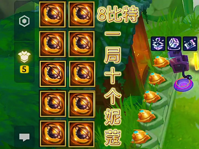 金铲铲悬浮窗修改器纯净版