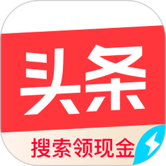度金头条app截图