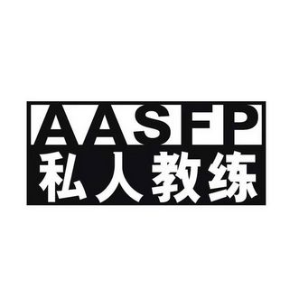 贴身教练截图