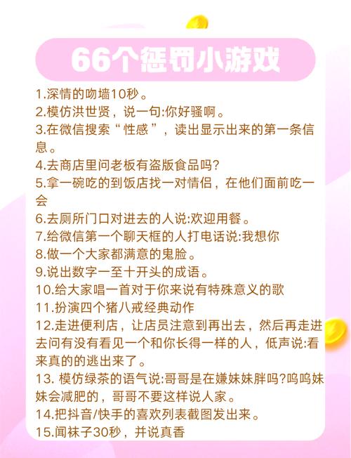 处刑女孩游戏无限制版