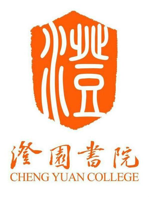 澄园小说图标