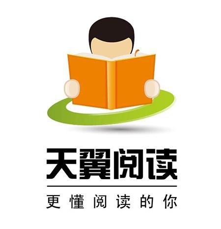 天翼阅读app截图