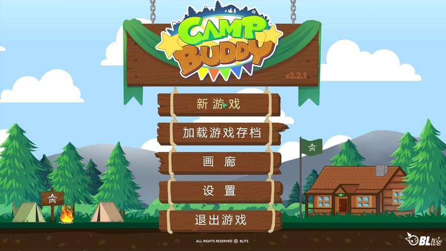 camp buddy汉化版